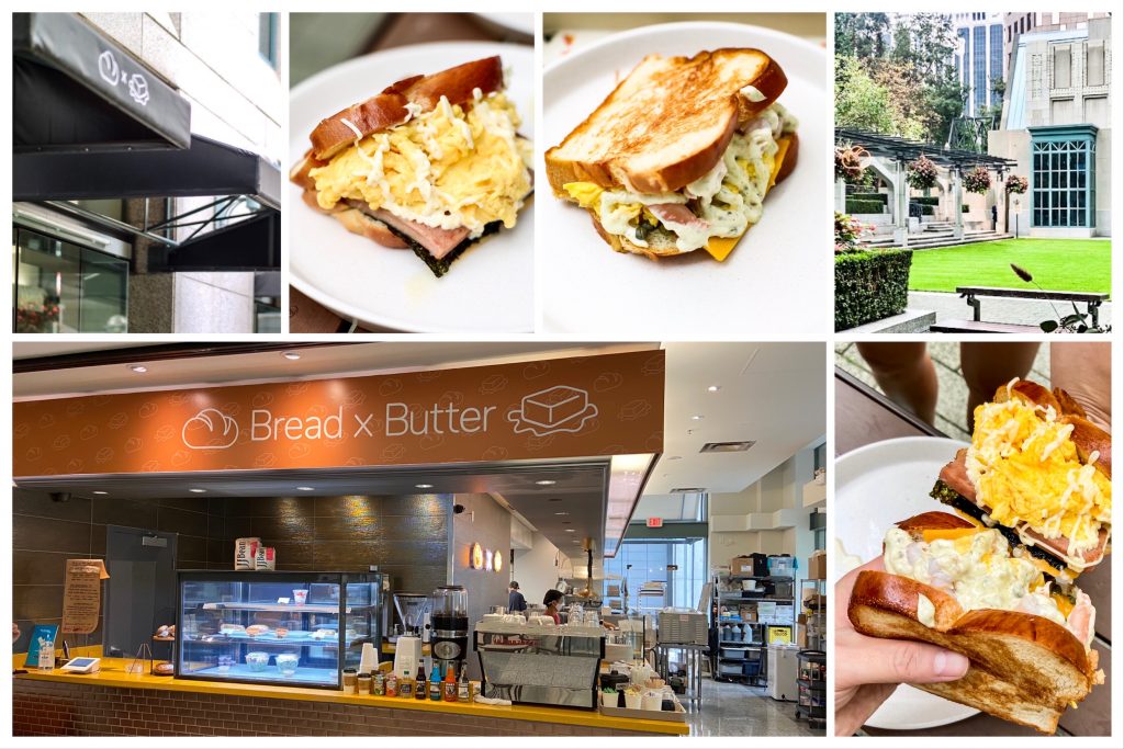 Newly opened Bread X Butter Cafe serves awesome Egg Toast in Downtown ...